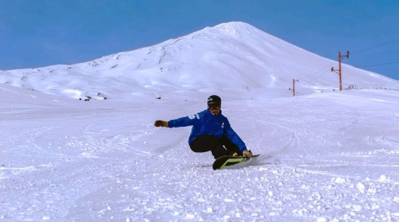Antuco Volcano - Mountain Center - Tours and activities